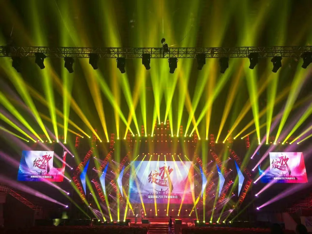 BDBS230 Moving Head Light - 230W Sharpy 7R Beam Robot Price in India