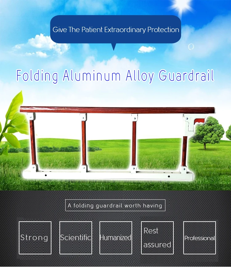 Foldable Bed Side Rails - Secure & Durable Hospital Equipment