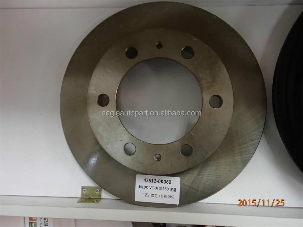 Front Brake Disc Rotor For Toyota Hilux Vigo Pick Up 43512-0k060 - Buy ...