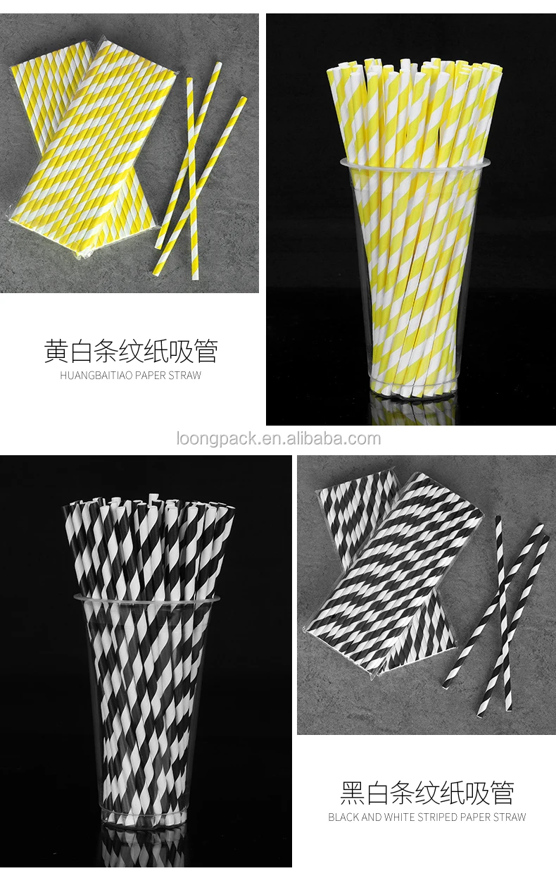 Paper Packing Straw Disposable Biodegradable Paper Straw Individually ...