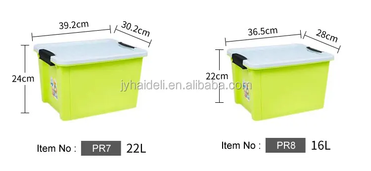 250l Non-transparent Plastic Storage Box - Buy Cheap Plastic Storage ...