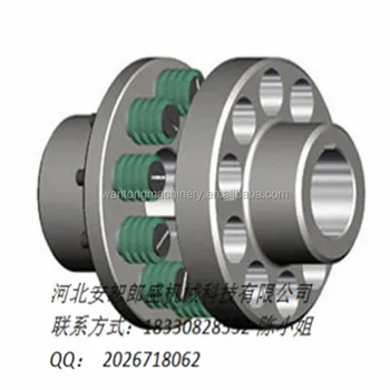 Stainless Steel Quick Coupling Lx Type Elastic Dowel Pin Shaft Coupling ...