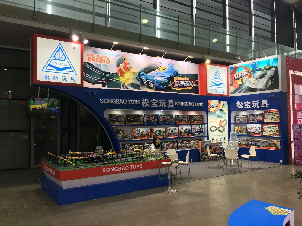 Soba Toys Factory Wireless Digital Control Slot Car,Car Model,B/o ...