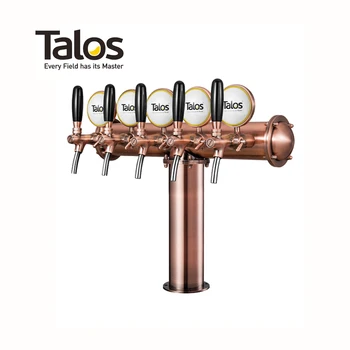 Talos T Tower Stainless Steel 5 Tap Tower 85mm Beer Dispensing ...