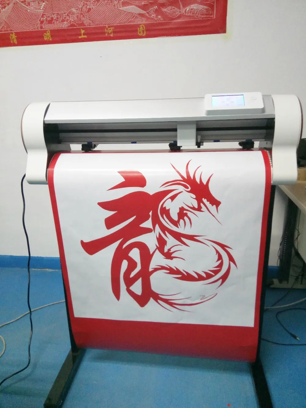 Talent Plotter CK630 - Efficient Vinyl Cutter for Large Screens