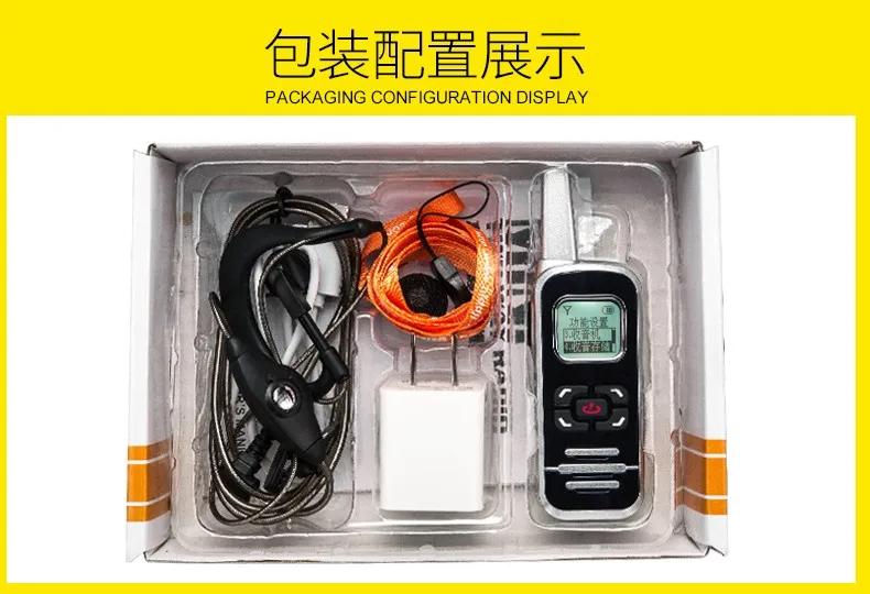 Mini Woki Toki Transceiver - 2W, 400-480mhz, 1-3KM Range