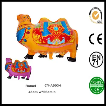 Animal Camel Foil Balloons,Kids Toys Animal Helium Balloon Inflatalbe ...
