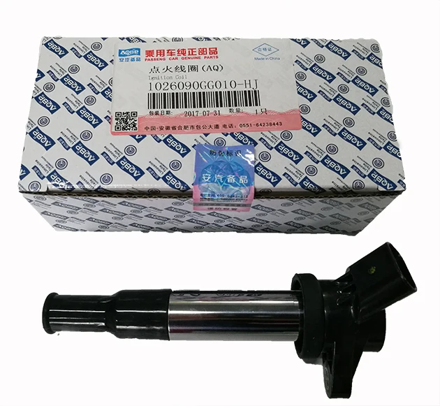 JAC J3 J5 J6 S3 Ignition Coils 1026090GG010 - Reliable Replacement for ...