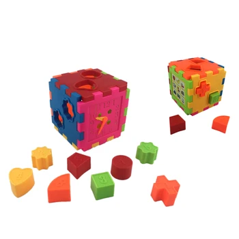 Intelligence Plastic Geometry Block Box Puzzle Toys For Kids - Buy ...