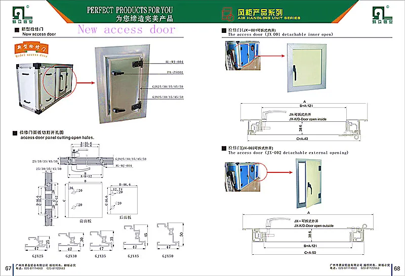 New Hvac Access Door For Ahu - Buy Hvac Access Door,Access Door For Ahu ...