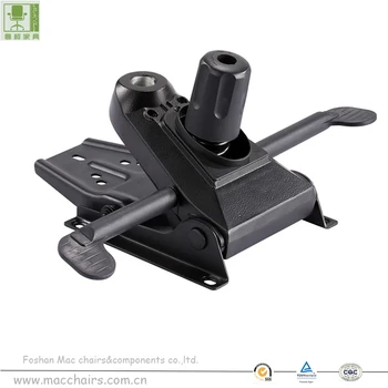 Swivel Chair Hardware Mechanism Office Chair Lift Parts Lock Tilt ...