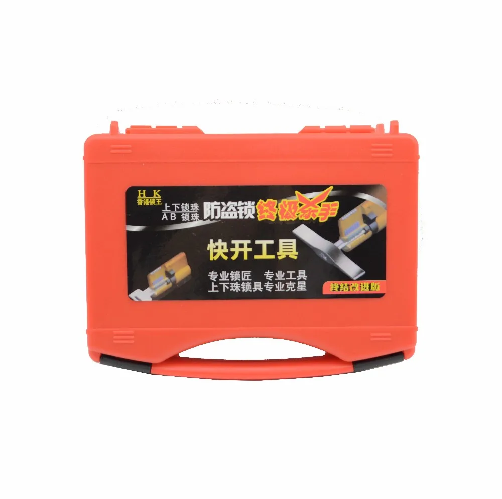 Cerrajeria Rapida - Locksmith Tools to Open Doors Efficiently