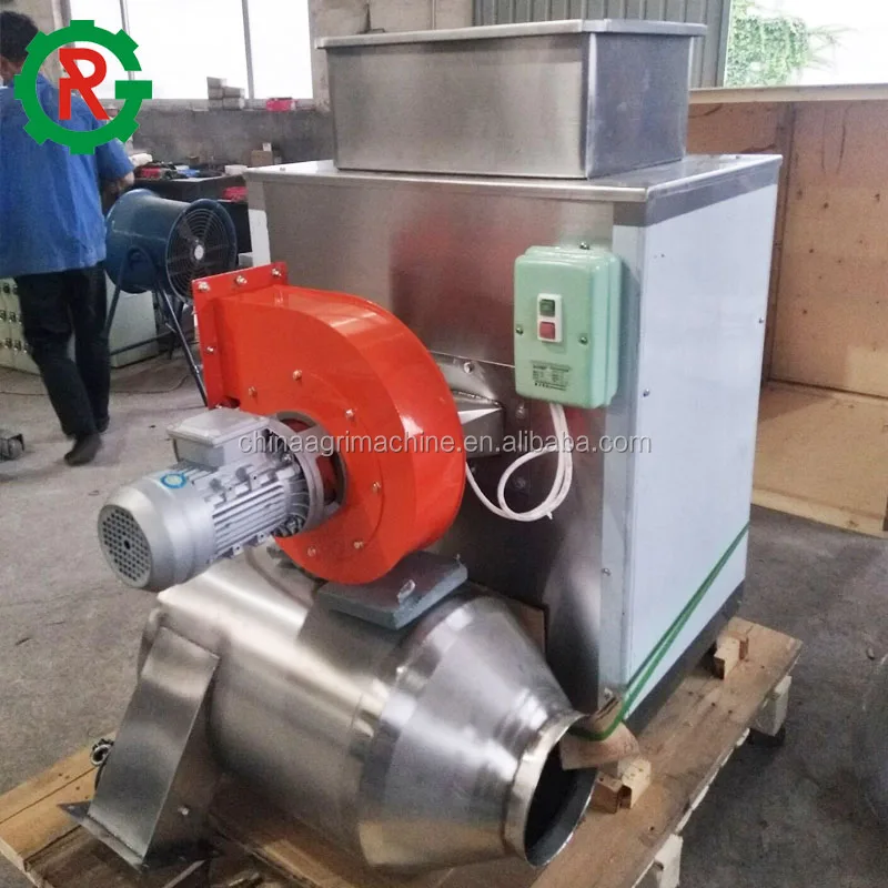 Coffee Bean Cocoa Shell (husk) Powder Peeler Coffee Bean Skin Peeling ...