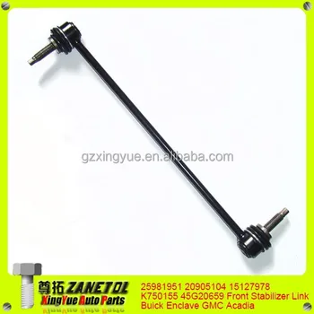 25981951 20905104 K750155 45g20659 15127978 Auto Front Sway Bar ...