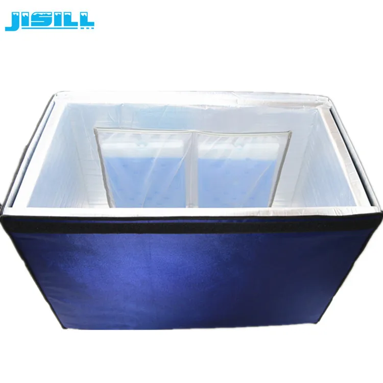 205L Insulated Cooler Box for Temperature Control in Cold Chain