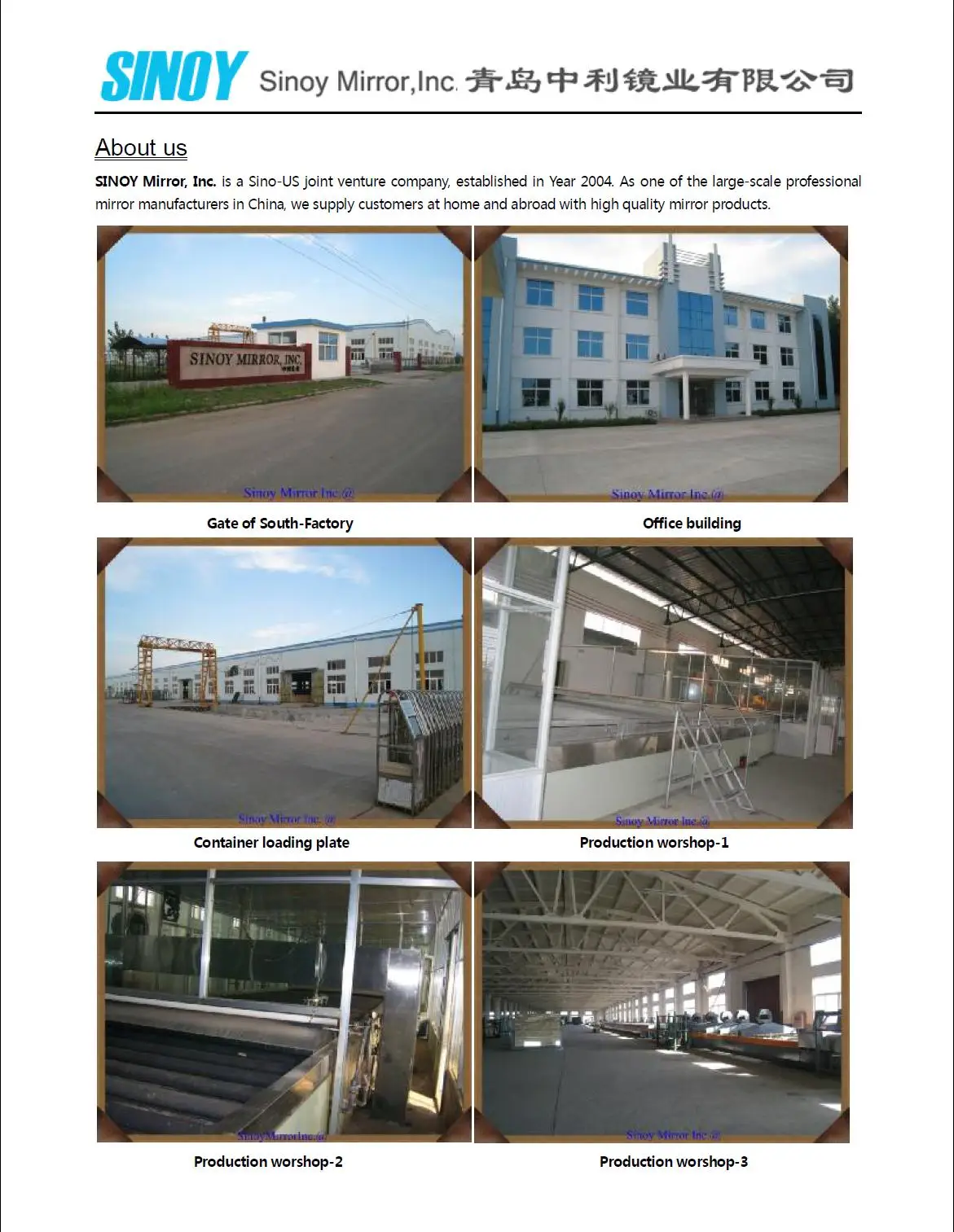 High Quality Thermal Solar Reflective Mirror Panel Solar Mirror