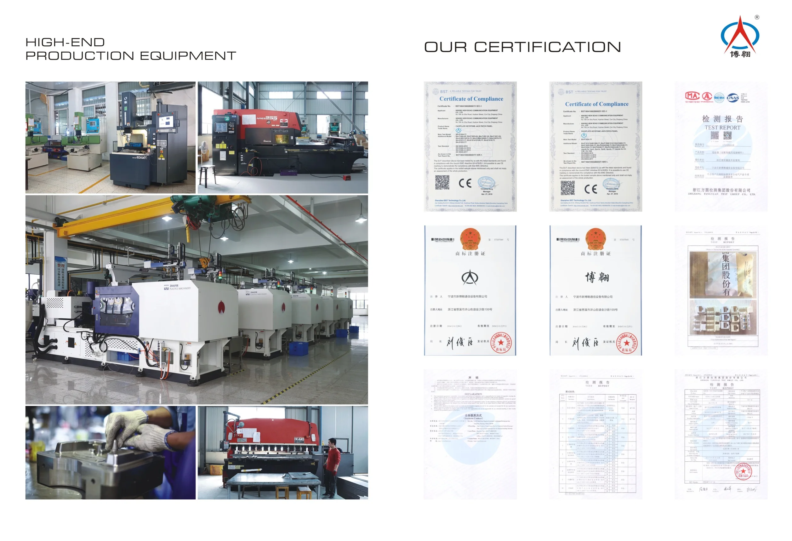 8 Port Patch Panel Cat5e Cat6 Cat6a Ftp Patch Panel 8 Ports Ftp Patch ...