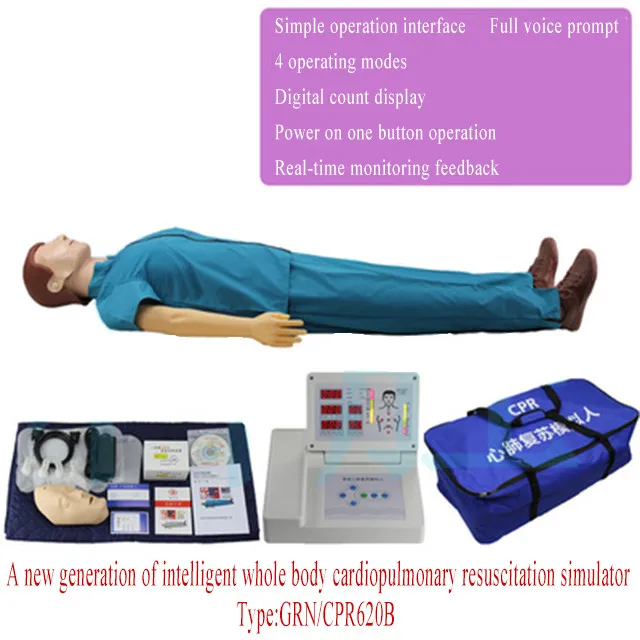 A New Generation Of Intelligent Whole Body Cardiopulmonary ...