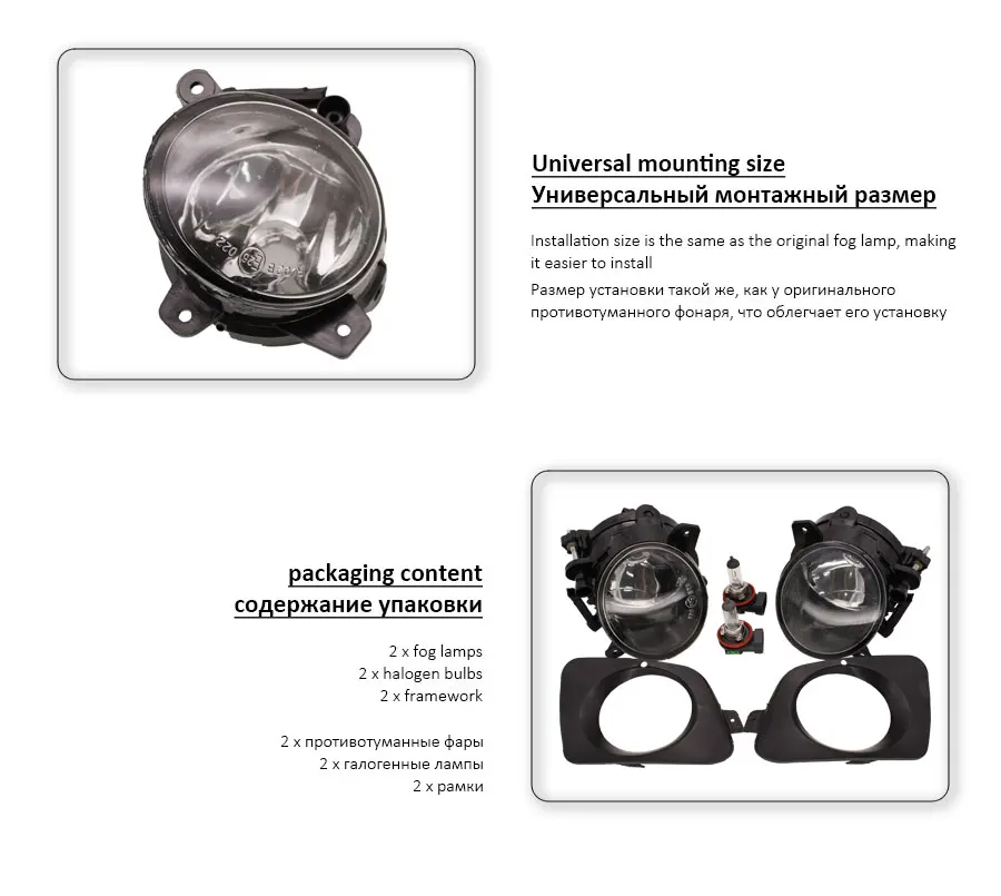 TAOCHIS Fog Lamps for Lada Granta Kalina 2 Largus - 3.0 Inch