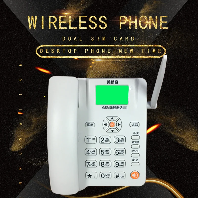 Meixinqi Newest Landline Phone With Sim Card Slot Cordless Landline ...