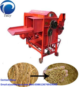 Multi Crop Grain Thresher Machine Low Price Small Wheat Bean Thresher ...