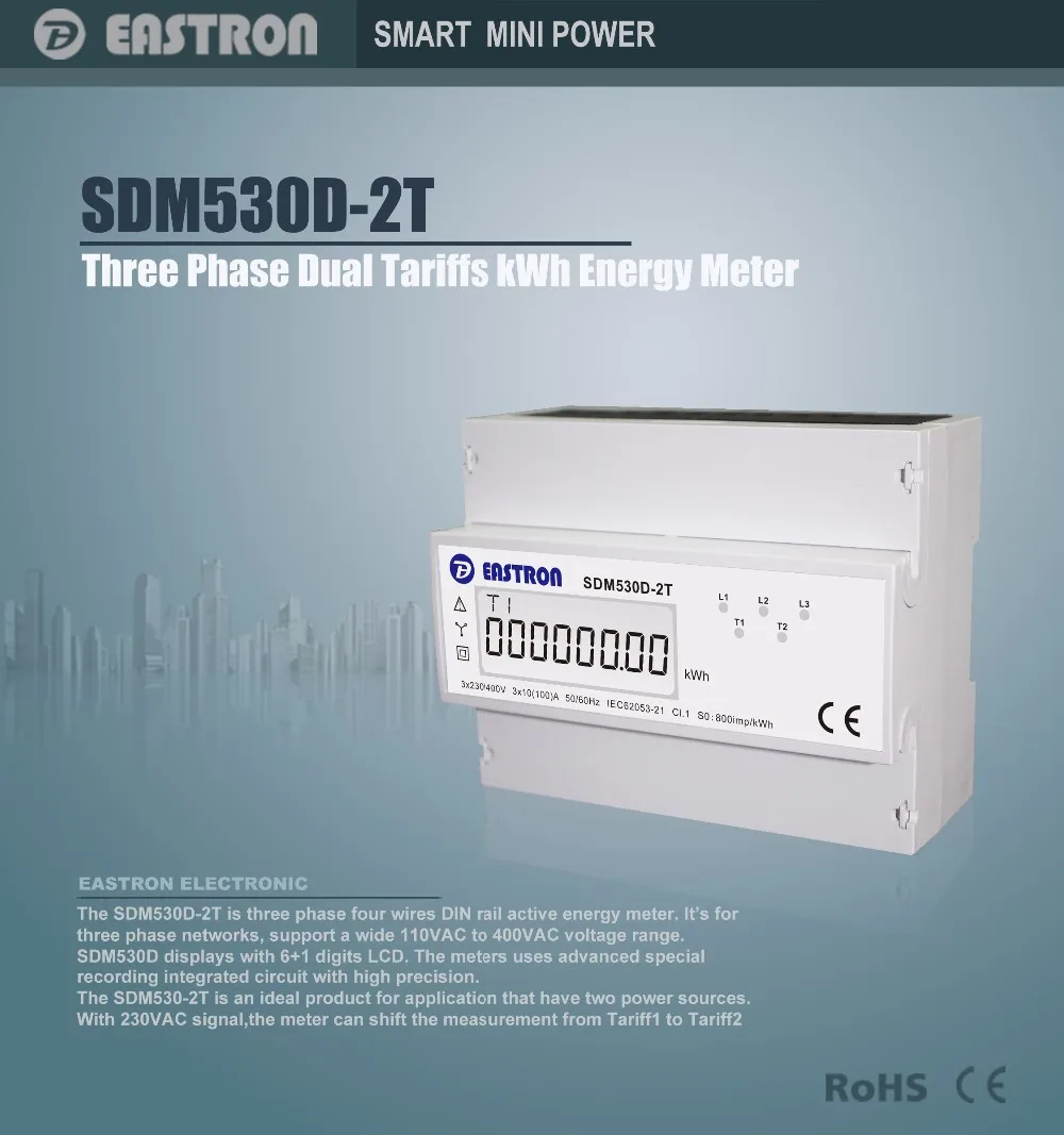 EASTRON SDM530D-2T Energy Meter - Accurate Three Phase Measurement