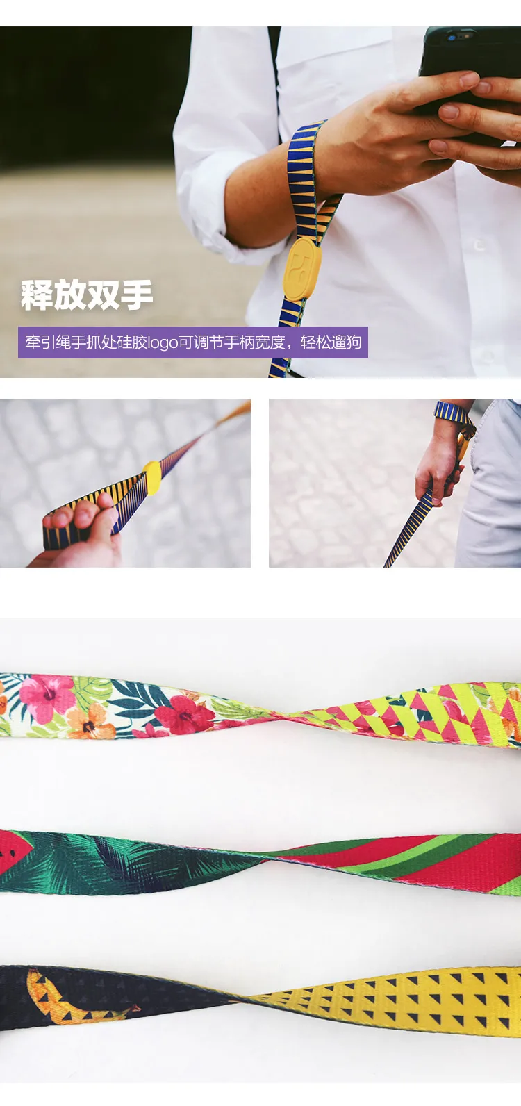 HiDREAM Profusion Dog Leash - china pet dog leash supplies wholesale ...