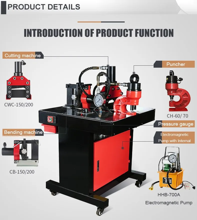 DHY-200 Three-in-one hydraulic punching bending cutting bus bar machine ...