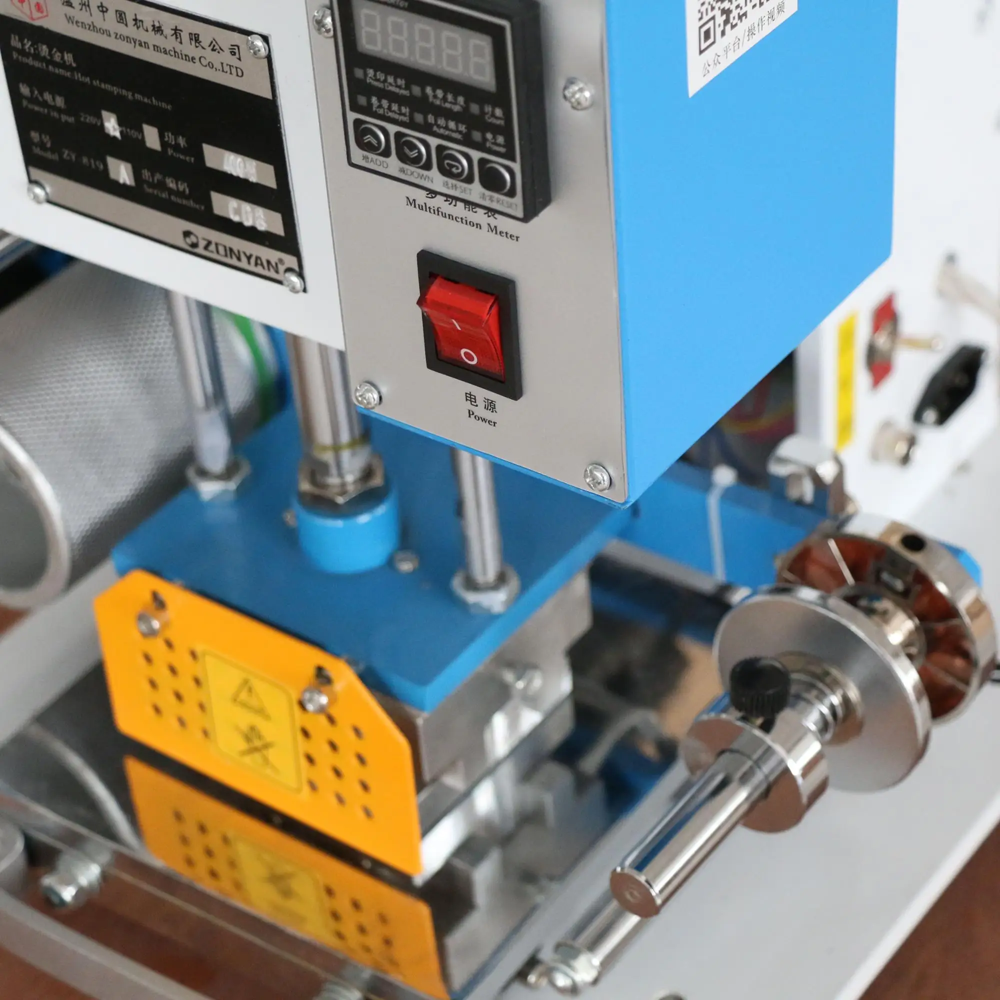 Small Hot Stamping Machine For Leather - Buy Small Bronzing Machine For ...
