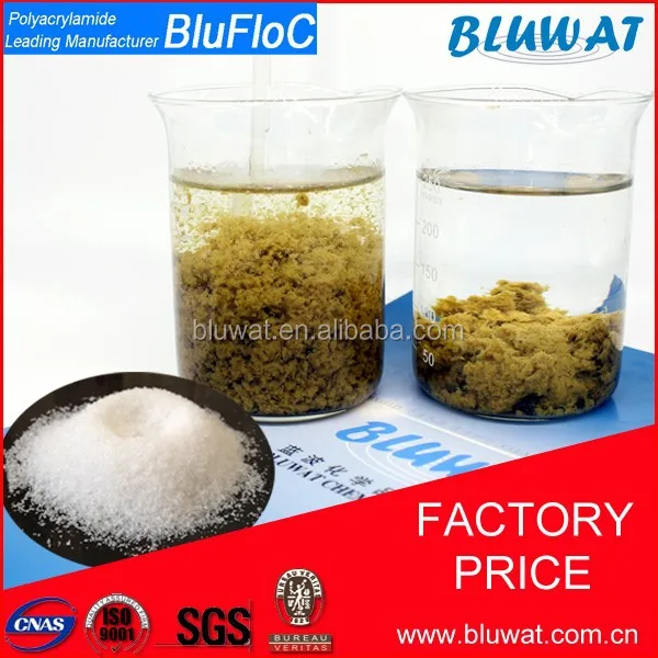 رمز النظام المنسق 390690 flocculant بولي أكريلاميد أنيوني-كيماويات ...