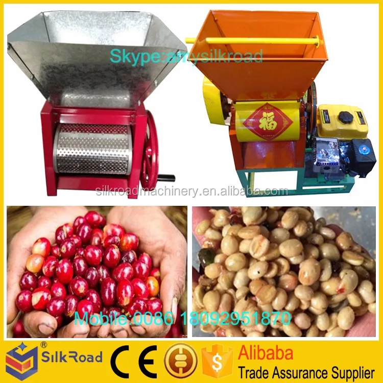 High Efficiency Coffee Thresher Machine - SR Series