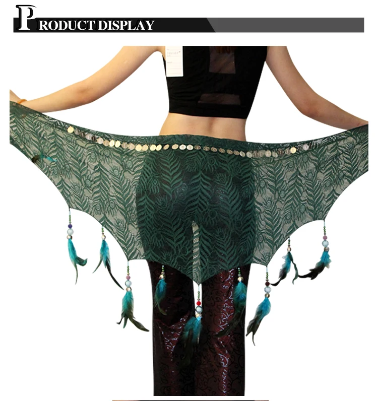 Fashion Peacock Feather Belly Dance Hip Scarf for Performance