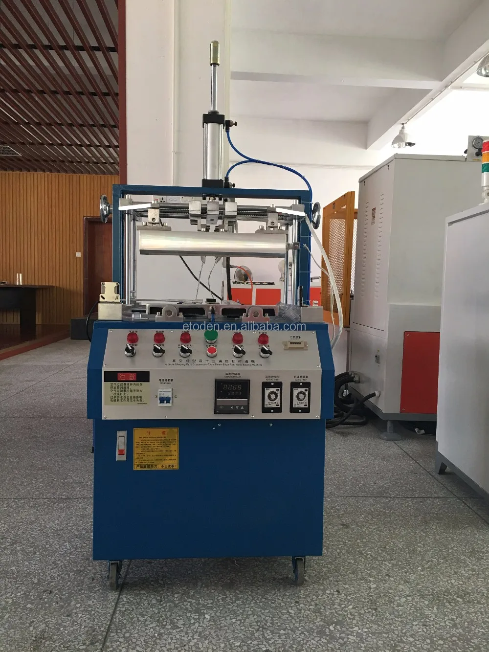 Blister Packages 3 Side Heat Folding Machine, Pvc Pet Blister Folding ...