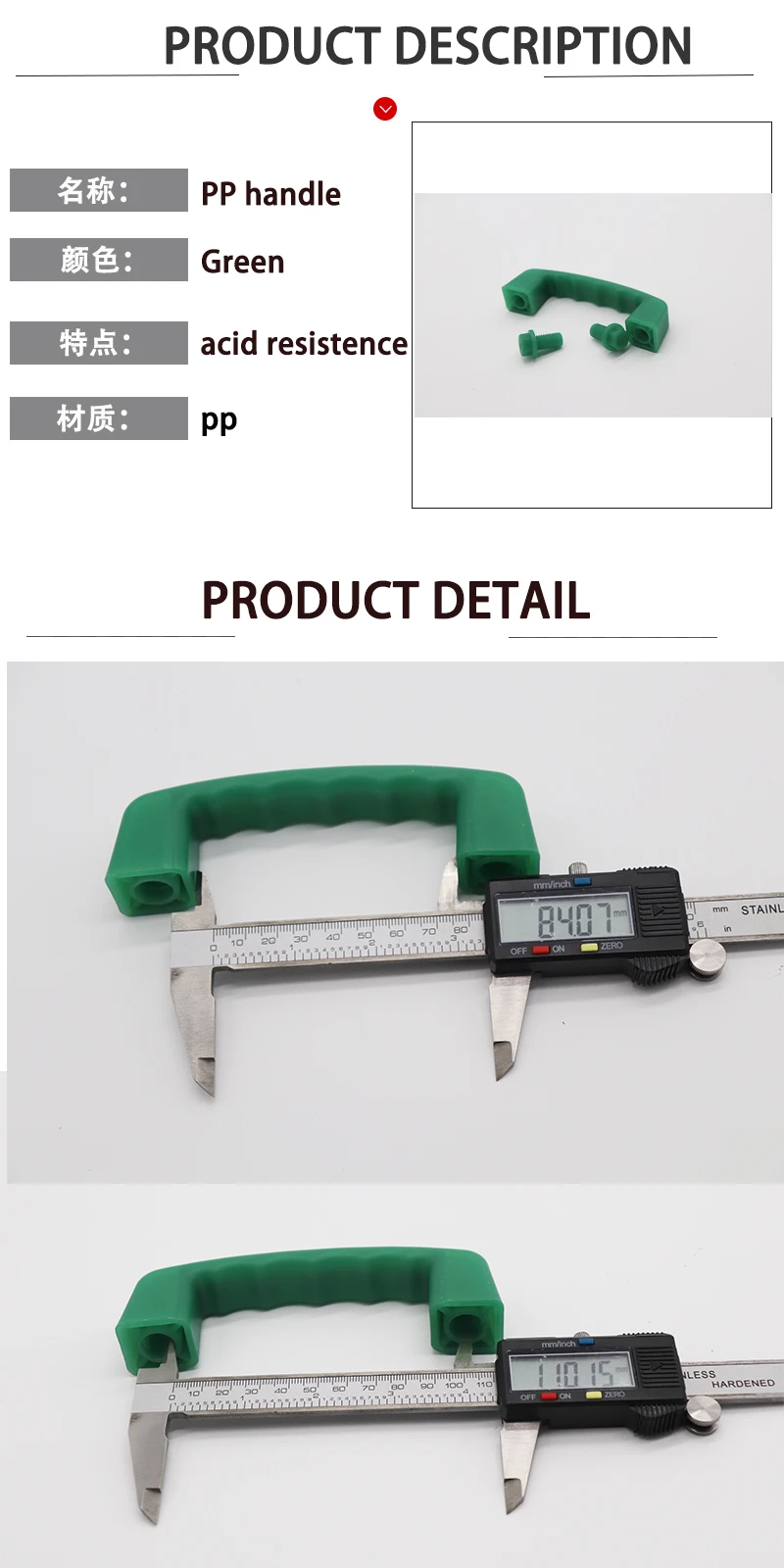 Cabinet Drawer Furniture Plastic Handle Plastic Handle - Buy Plastic ...