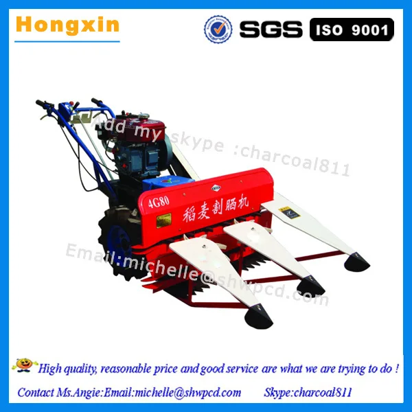 Paddy Rice Cutter Machine/ Used Rice Straw Cutter - Buy Rice Cutter ...