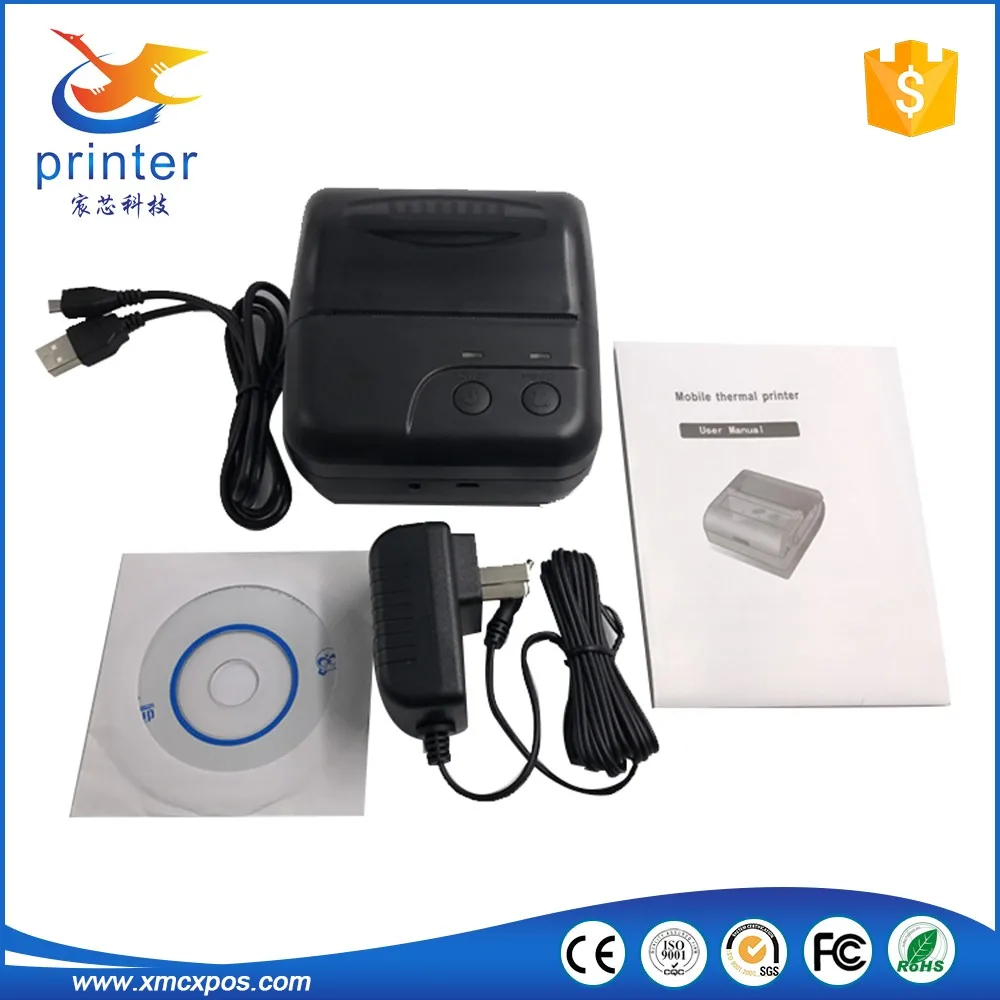 80mm Bluetooth Mobile Printer - Portable Thermal Printing