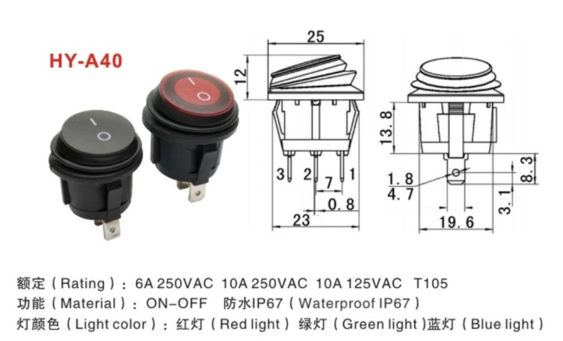 Round Shape Ip67 Waterproof Rocker Switch 10a 250v With Ul Cqc Tuv ...