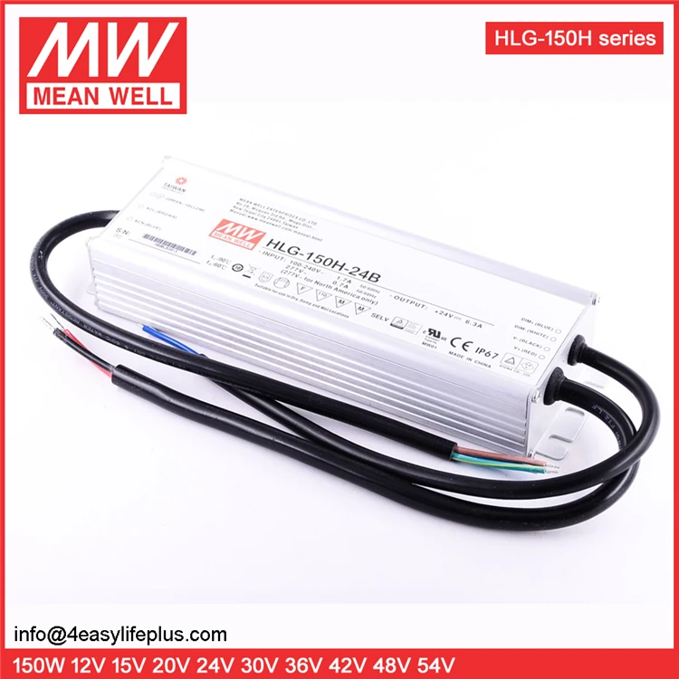 Meanwell 150W 24V Dimmable LED Driver - Waterproof IP67
