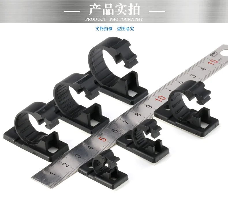 3m Self Adhesive Cable Clamp With Screw Hole Plastic Nylon 66 Pull Lock ...