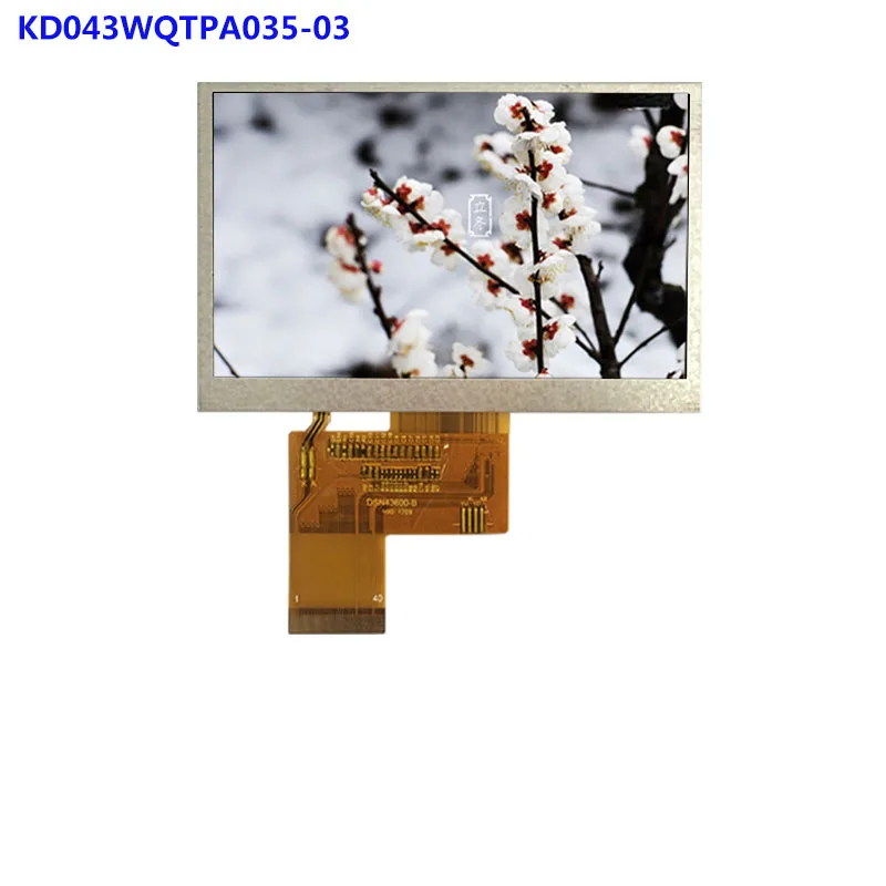 7 Inch Capacitive Touch Panel Tft Lcd With 24bit Rgb Interface 7 Inch ...