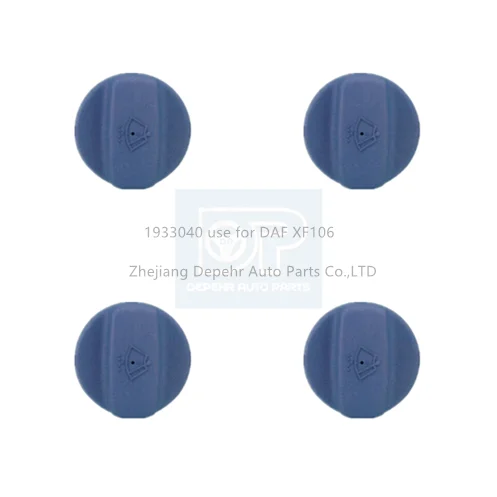 1933040 Depehr Daf Xf106 Euro6 拖拉机冷却系统膨胀罐盖卡车水箱盖 - Buy 卡车水箱盖 1933040，拖拉机 ...
