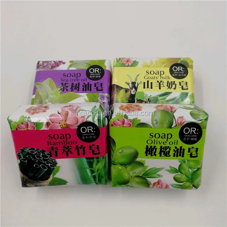 Bee & Flower Chinese Sandalwood Soap - Buy Chinese Sandalwood Soap,Bee ...