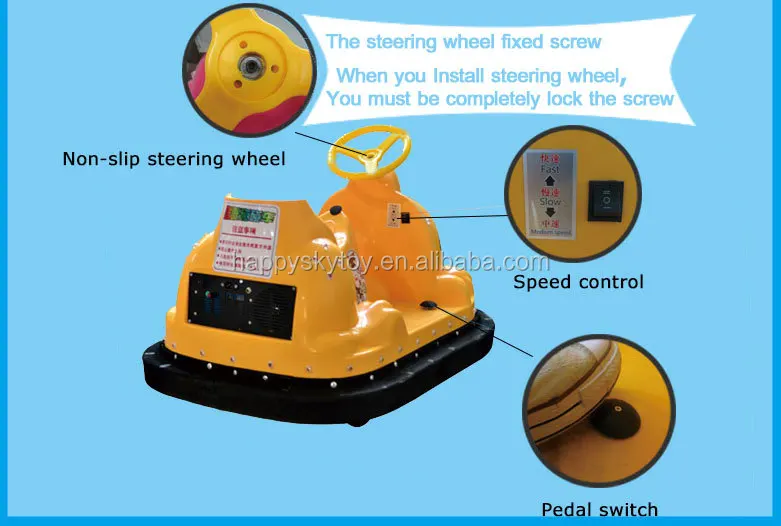Good Quality!!!ride Motor Bumper Car,Bumper Car Price,Kids Battery ...