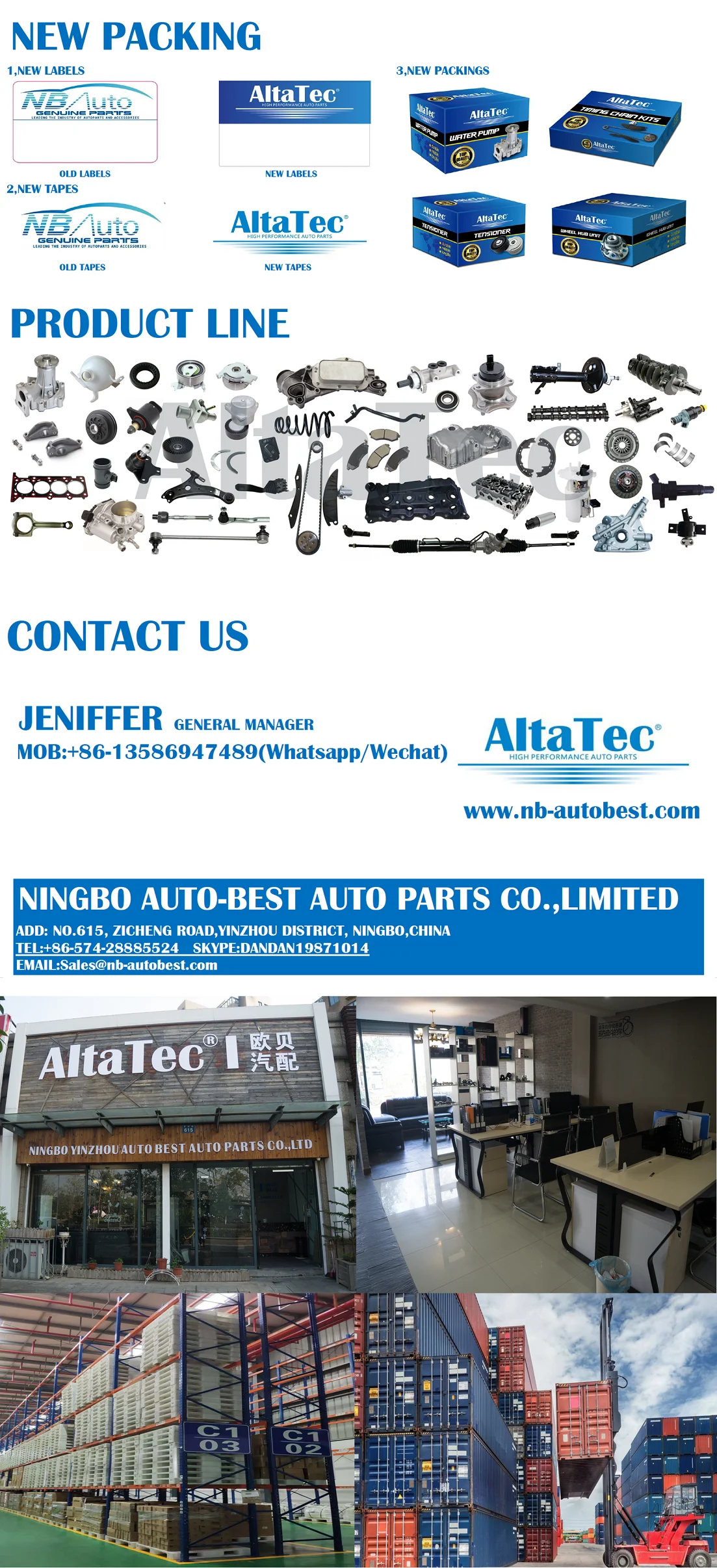 ALTATEC Chain Guide Rail for 24431-03010 - Reliable Auto Parts