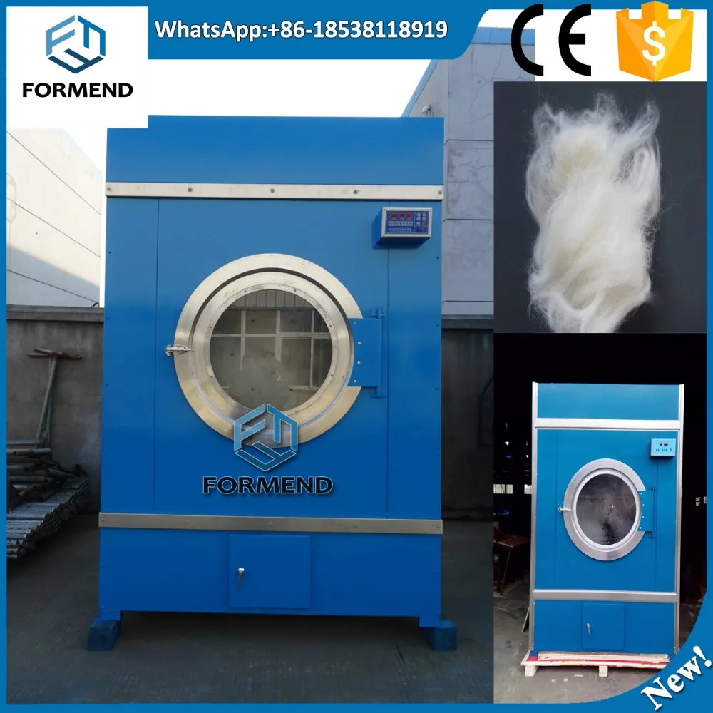 Industrial Wool Washing Machine/wool Dewatering Machine/wool Drying ...