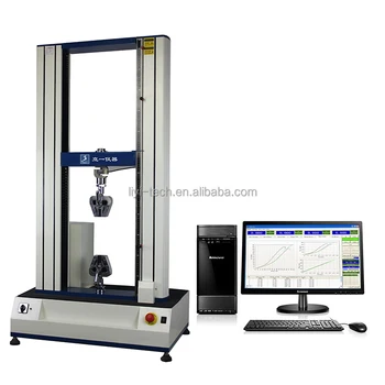 Utm Machine - Buy Utm Machine,Utm,Universal Tension Test Product on ...