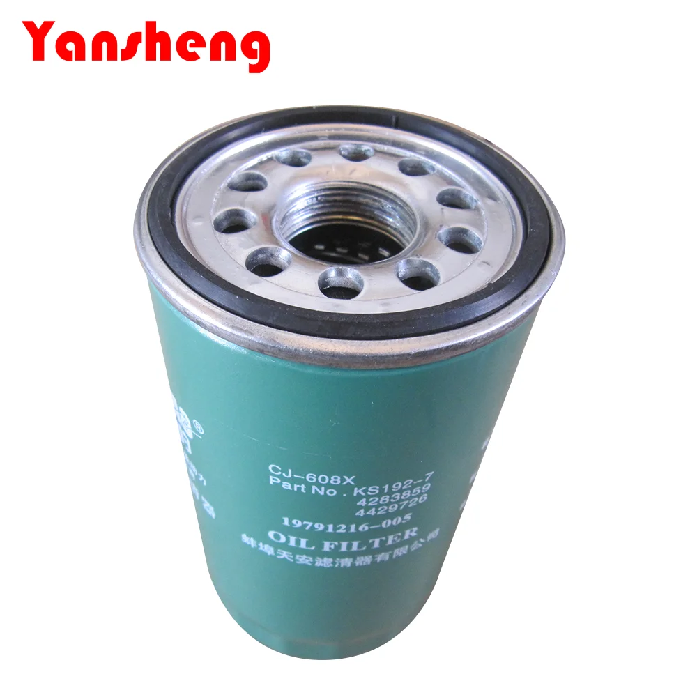 HELI Forklift Spare Parts - 6BG1 Engine Oil Filter