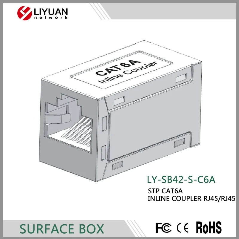 Liyuan RJ45 Coupler Shielded - Ethernet Cable Extender