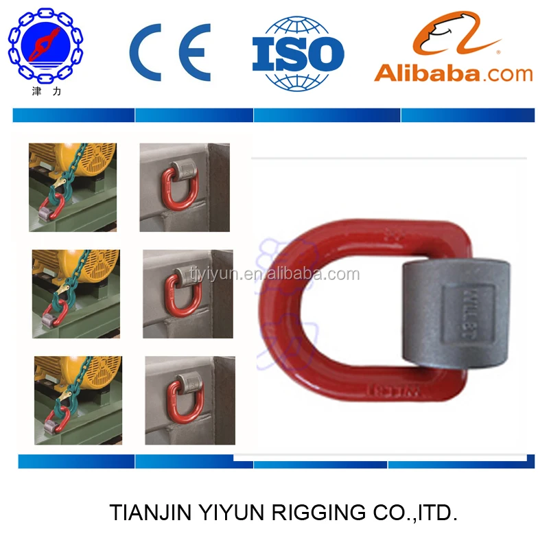 Heavy Duty Welded D Rings - Reliable Lifting Solutions