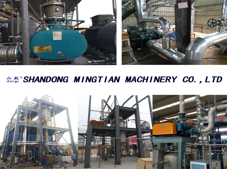 Low Cost MVR Steam Air Compressor for Zero Liquid Discharge